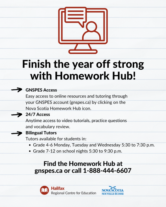Homework Hub | Eastern Shore Consolidated School